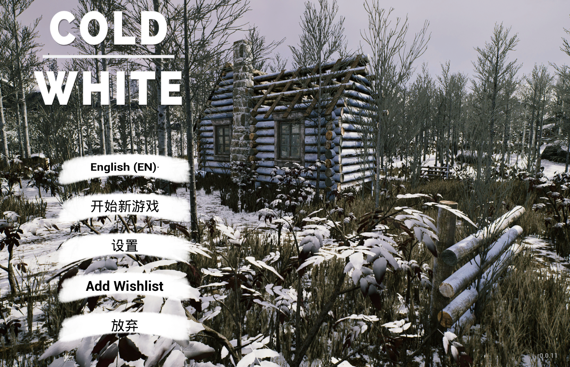 冷白The Cold White简体中文破解版安装包下载 - 畅玩部落